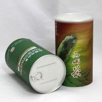 China SGS Food Grade Cylinder Paper Composite Cans 83mm for Tea Coffee Packaging for sale