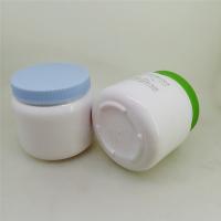 China 2KG Food Grade PET Milk Powder Storage Jars with Screw Lids 2000ml for sale