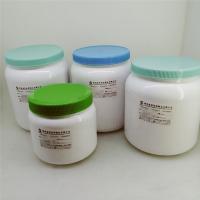 China 2KG Food Grade PET Milk Powder Storage Jars with Screw Lids 2000ml for sale