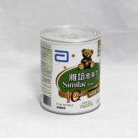 China Recyclable Air-Tight Waterproof Paper Composite Cans 83mm x 100mm for Baby Milk Powder Coffee Pet Food for sale