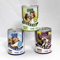 China Eco Friendly Airtight Waterproof Paper Composite Cans for Protein Powder 83mm x 100mm for sale