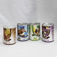 China Eco Friendly Airtight Waterproof Paper Composite Cans for Protein Powder 83mm x 100mm for sale