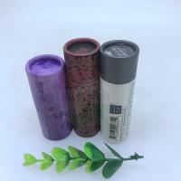 China Recycled Kraft Paper Lipstick Tube Cosmetic Packaging 83.3mm Diameter Eco Friendly for sale