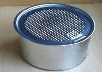 China Aluminum Foil Easy Open Lid 73mm Diameter for Food Tin Can Sealing for sale