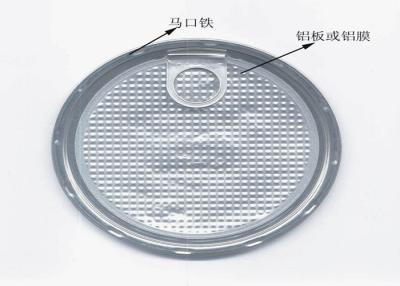 China Custom Plastic bottle easy open Aluminium Foil Lids silk printing 300# for sale