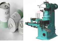 China Automatic Food Packaging Sealing Machine for 40-200mm Cans with 2400-4800 Cans/Hour Capacity for sale