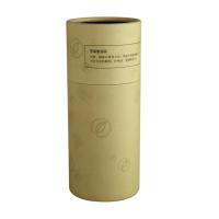 China Customized Brown Kraft Paper Tube Canister for Tea Chocolate Packaging with Printing for sale