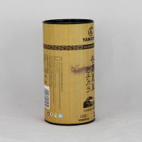China Customized Brown Kraft Paper Tube Canister for Tea Chocolate Packaging with Printing for sale