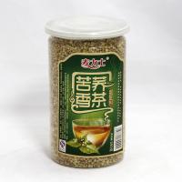 China 500ml Food Grade Clear PET Plastic Jars for Wheat Packaging Custom Size for sale