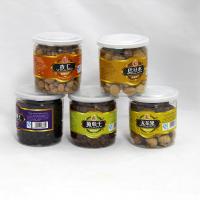 China Round Dry Food Canister Clear PET Jar with Easy Open Lid Wide Mouth Plastic Jar 55mm 75mm for sale
