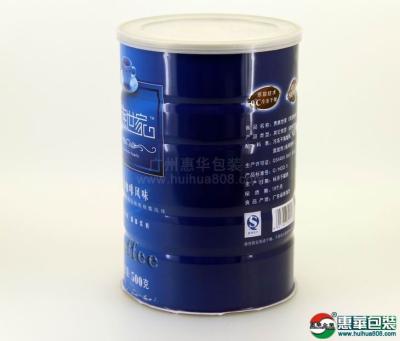 China Round Empty Airless Powder Tinplate Cans 73-127mm Diameter with Aluminum Coating for Food Packaging for sale