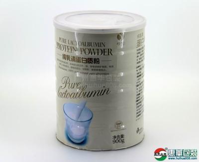 China Food Grade Metal Tin Plate Cans 73mm-127mm Diameter with Easy Open Design for Milk Powder Packaging for sale