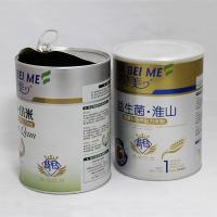 China Food Grade Paper Composite Cans 99mm x 130mm for Milk Powder Packaging SGS FDA Certified for sale