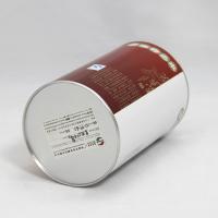China Recyclable Moisture Proof Paper Composite Cans 83mm x 100mm for Nutrition Powder for sale