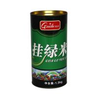 China Food Grade Kraft Paper Composite Can 126mm with Movable Tin Lid for Rice Tea Dried Food for sale