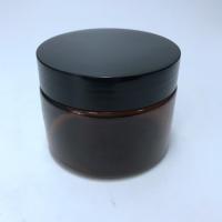 China PET Cosmetic Jar 56-100mm Diameter 20-300ml Capacity Round Cream Container Custom Color Logo for sale