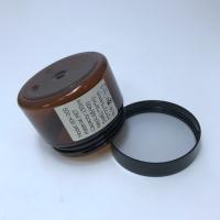 China PET Cosmetic Jar 56-100mm Diameter 20-300ml Capacity Round Cream Container Custom Color Logo for sale