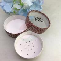 China Custom Makeup Shaker Cardboard Container - 16-150mm Diameter Paper Tube for Loose Powder Packaging for sale