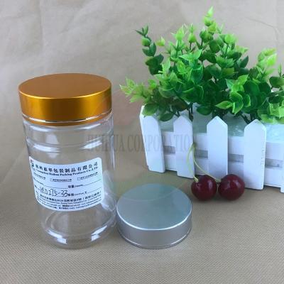 China Snack Food Sealed Clear PET Cylinder Jar 225ml to 880ml Silver Aluminum Lid for sale