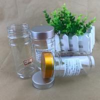 China Snack Food Sealed Clear PET Cylinder Jar 225ml to 880ml Silver Aluminum Lid for sale