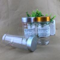 China Snack Food Sealed Clear PET Cylinder Jar 225ml to 880ml Silver Aluminum Lid for sale