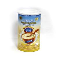 China Custom Aluminum Easy Open Lid Paper Composite Cans - 52mm to 126mm Diameter with FDA SGS Certification for sale