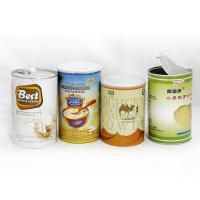 China Custom Aluminum Easy Open Lid Paper Composite Cans - 52mm to 126mm Diameter with FDA SGS Certification for sale