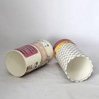 China Waterproof Recyclable Cylinder Paper Can Packaging 40mm to 225mm Diameter for Handkerchief Scarves Towel for sale