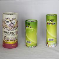 China Customized Animal Artwork Paper Tube Packaging for Baby Bottles 10-300mm Diameter for sale