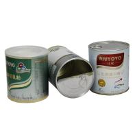China Food Grade Moisture Proof Paper Composite Cans 52.3mm to 126.5mm Diameter with Easy Open Lid for sale