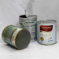 China Food Grade Moisture Proof Paper Composite Cans 52.3mm to 126.5mm Diameter with Easy Open Lid for sale