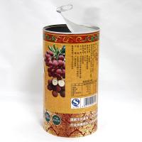China Eco-Friendly Paper Composite Cans 99mm Diameter Full Opening Easy Open Lid for Dried Fruits Nuts Coffee for sale