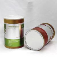 China Custom Paper Composite Cans for Milk Powder Packaging - 52.3mm to 126.5mm Diameter, 3000 PCS MOQ for sale
