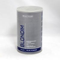 China Custom Grey Paper Composite Cans 52mm to 126mm with Aluminium Foil and PE Clear Cap for Powder Tea for sale