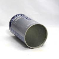 China Custom Grey Paper Composite Cans 52mm to 126mm with Aluminium Foil and PE Clear Cap for Powder Tea for sale