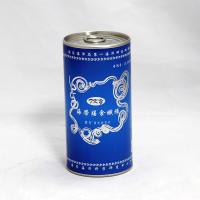 China Custom CMYK Blue Paper Composite Cans 52mm to 126mm with Aluminum Easy Open Lid for Powder Tea for sale