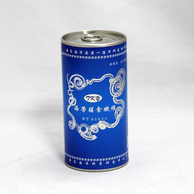 China Custom CMYK Blue Paper Composite Cans 52mm to 126mm with Aluminum Easy Open Lid for Powder Tea for sale