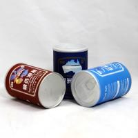 China Mini Paper Composite Cans with Aluminium Easy Open Lid for Sea Salt Tea 52mm to 126mm for sale