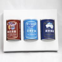 China Mini Paper Composite Cans with Aluminium Easy Open Lid for Sea Salt Tea 52mm to 126mm for sale
