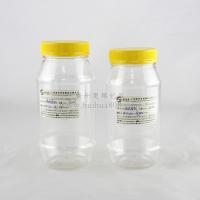 China 600ml Clear Plastic Cylinder Tubes , Yellow PP Material Screw Lid for sale