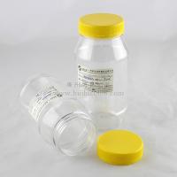China 600ml Clear Plastic Cylinder Tubes , Yellow PP Material Screw Lid for sale