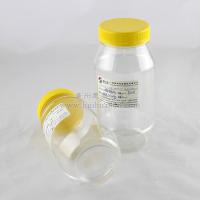 China 600ml Clear Plastic Cylinder Tubes , Yellow PP Material Screw Lid for sale