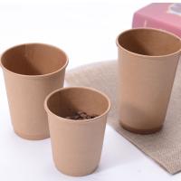 China Custom Logo Kraft Paper Coffee Cups 280ml 420ml 520ml - Eco-Friendly Disposable Beverage Containers for sale