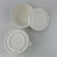 China Biodegradable Sugarcane Bagasse Pulp Sauce Cup with Lid - 350ml to 1000ml Capacity, Customizable Eco-Friendly Disposable Tableware for sale