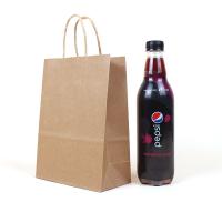 China Custom Logo Printed Kraft Paper Shopping Bag with Twisted Handle - 210gsm Coated Paper, 500pcs MOQ for sale