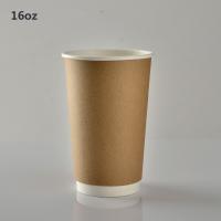 China Double Wall Corrugated Paper Coffee Cup 12oz 420ml with PLA Biodegradable Lid for Hot Drinks for sale