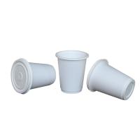 China 8oz Cornstarch Biodegradable Cup 280ml | Wood-Free Eco-Friendly Cold Drink Container for Cafes for sale
