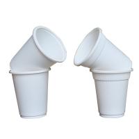China 8oz Cornstarch Biodegradable Cup 280ml | Wood-Free Eco-Friendly Cold Drink Container for Cafes for sale