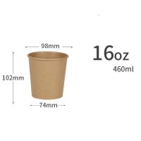 China 16oz & 26oz Biodegradable Soup Cups with PLA Liner - Kraft Paper Disposable Bowls for Chinese Cuisine Takeaway for sale