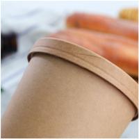 China 16oz & 26oz Biodegradable Soup Cups with PLA Liner - Kraft Paper Disposable Bowls for Chinese Cuisine Takeaway for sale